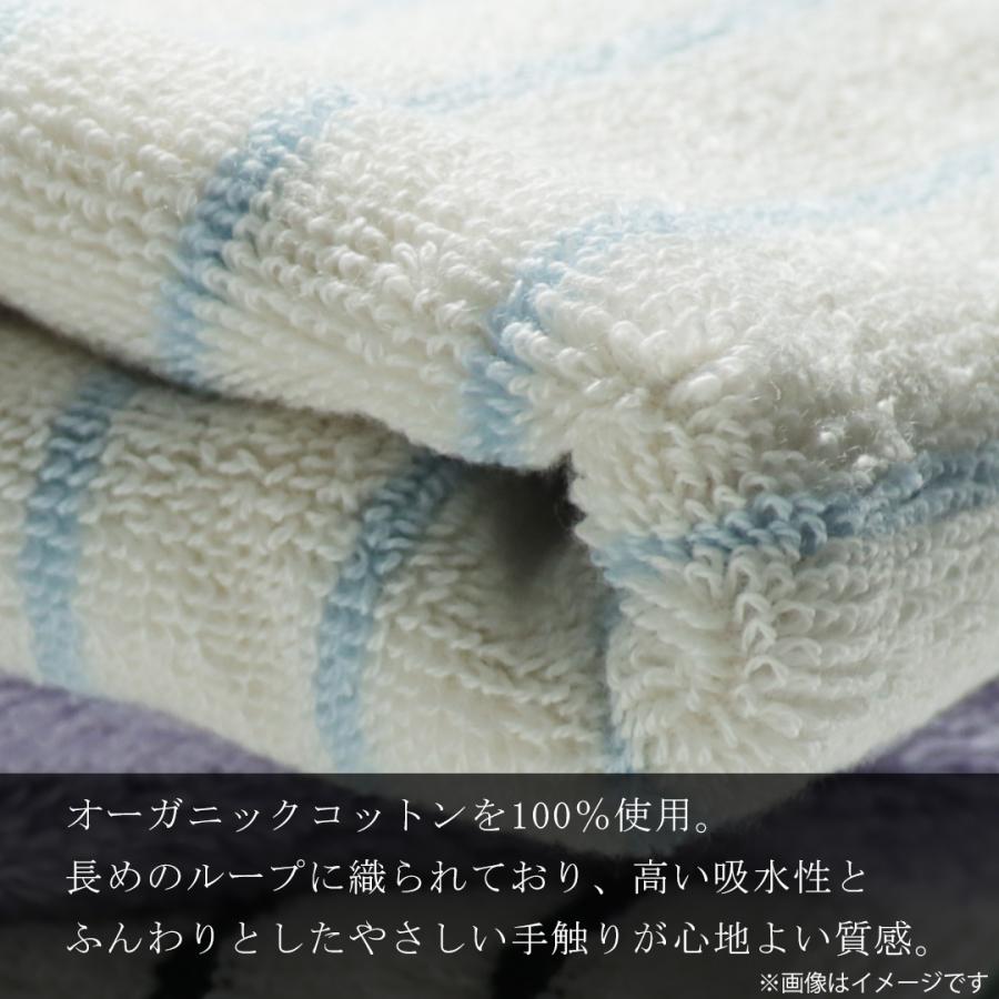 テクラ TEKLA タオル ハンドタオル WASH CLOTH 無地/ストライプ 30cm×30cm :tekla-wc:テザーレブランドショップ - 通販 - Yahoo!ショッピング