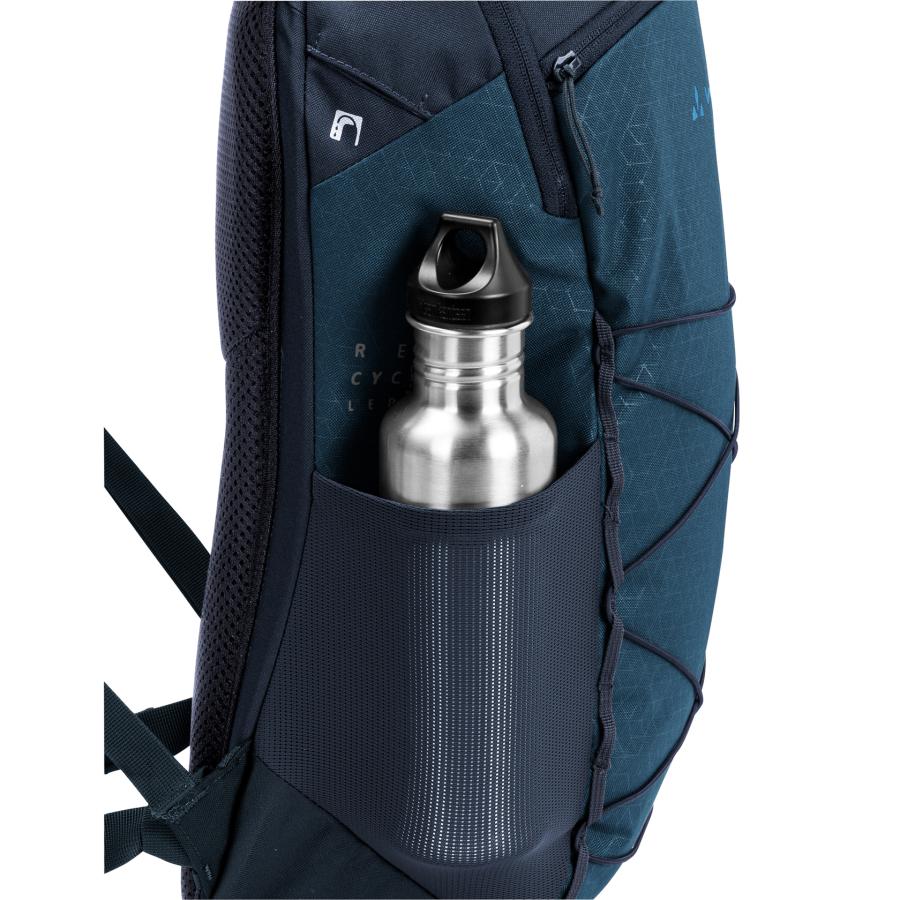 VAUDE（ファウデ） VAUDE 45439 Agile 20 容量20L カラーbaltic sea