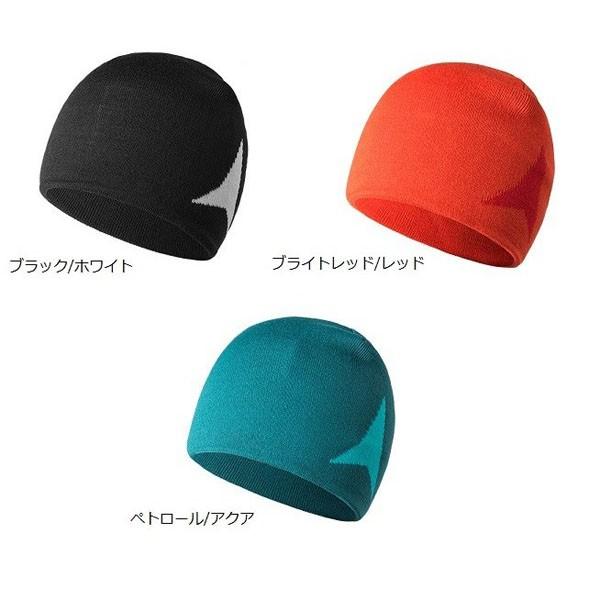 ATOMIC（アトミック） キャップ ALPS リバーシブルビーニー AL5036910/AL5036930/AL5036940 ≪クロス ...