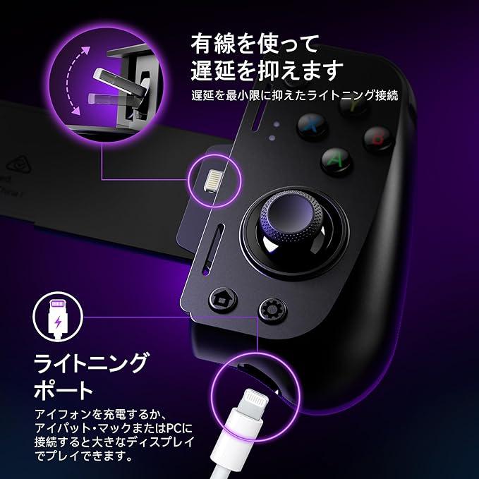 EasySMX M10 モバイルゲーム コントローラー、ホール効果 EasySMX M10 モバイルゲーム コントローラー、ホール効果