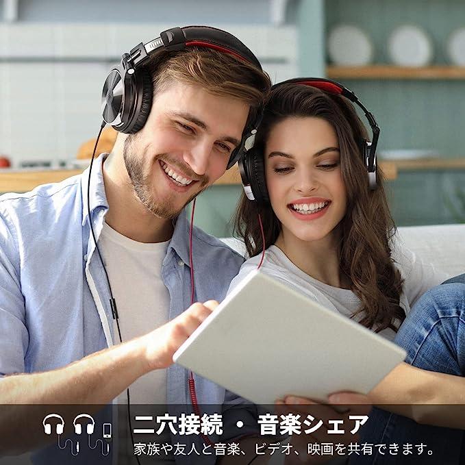 OneOdio Pro 10 Hi-Res 認証 オーバーイヤー ヘッドホン 有線 低音 ヘッドフォン 50mm ドライバー ジャック DJ ...
