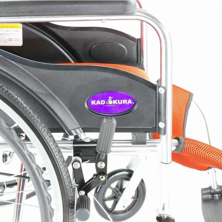 車椅子 軽量 折りたたみ 自走用 送料無料 カドクラ KADOKURA チャップス禅Lite ゼンライト グリーン G201-GR 自走介助兼用 :G201-GR-2:カドクラ車椅子 公式 ...