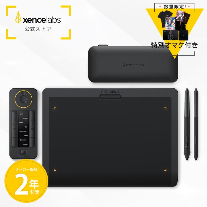 Xencelabs