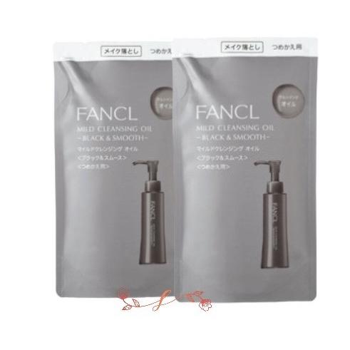 FANCL fancl ファンケルマイルドクレンジング オイル＜ブラック＆スムース＞[つめかえ用]115mL×2袋（約114回分）／オイルクレンジング 正規品 : シャンシャン堂 - 通販 ...