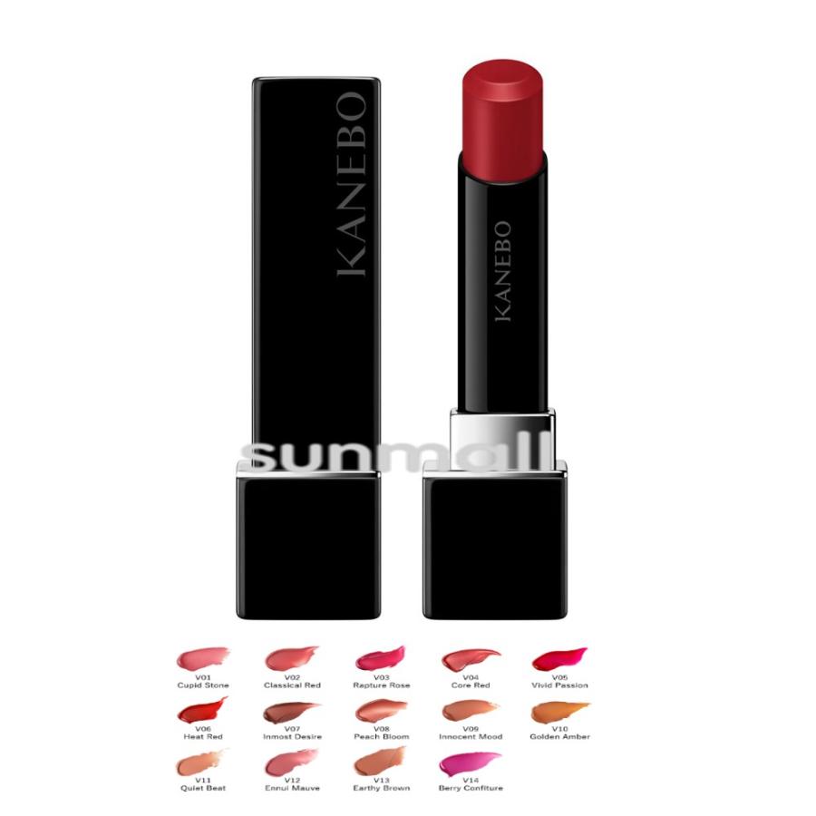Kanebo kanebo カネボウカネボウ ルージュスターヴァイブラント3.7g／口紅 正規品 : シャンシャン堂 - 通販 - Yahoo ...