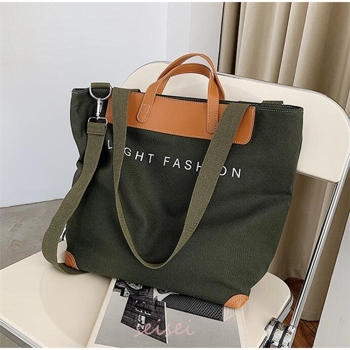 トートバッグ ショルダーバッグ カバン レディース 無地 プリント 切り替え A4 通勤バッグ 通学 旅行 布 シンプル 肩掛け かわいい ビジネス カジュアル 軽量 : sbag039 ...