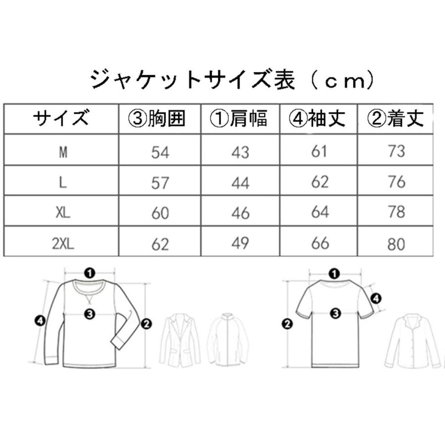 バイク用 メンズ ジャケット オールシーズン通用 プロテクター付き 保護力 防水 防寒 防風 通気性 GR-Y05 (XXL) : xixi68 - 通販 - Yahoo!ショッピング