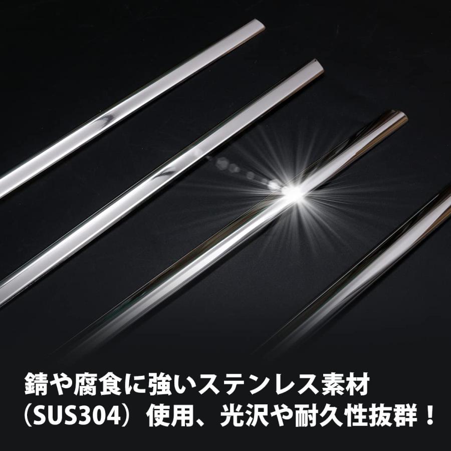 ホンダ ヴェゼル RU1 RU2 RU3 RU4 専用 ウィンドウトリム ガーニッシュ 【素材】SUS304ステンレス 鏡面仕上げ メッキ ウェザーストリップ モール カー アクセサ ...