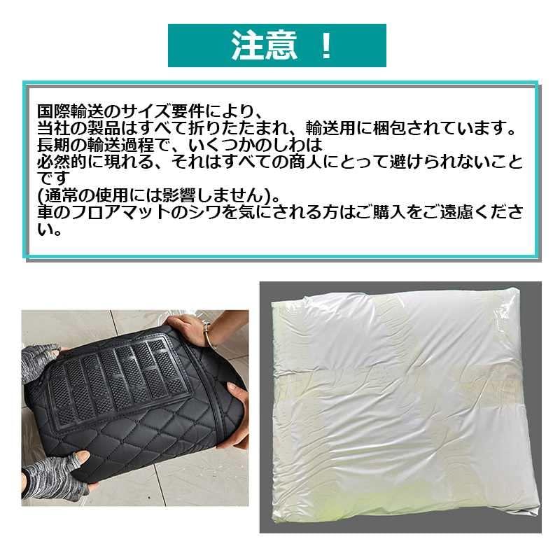 「スバル?アウトバック（SUBARU OUTBACK）6代目 BT5 BT9 2021年~現行」専用フロアマット 品質保証 カスタム車のフロアマット XPE素材 立体フロアマット 車種専用 ...