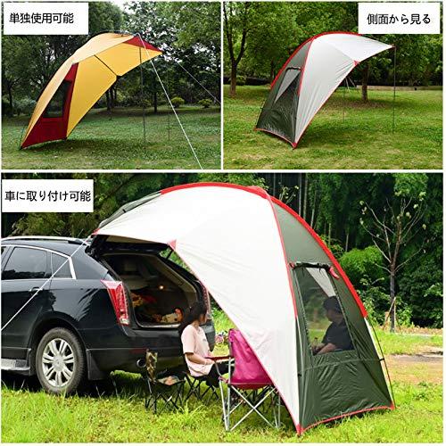 タープ テント カーサイドタープ 車用 日よけ カーテント 設営簡単 単体使用可能 キャンプ アウトドア 公園 登山 車中泊 4色 ...