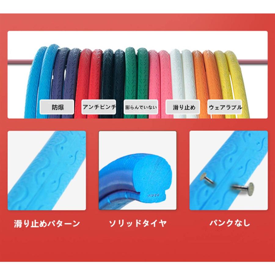 3-5日以内の配達 自転車 初心者 赤ロードバイク 24段変速 700C ソリッドタイヤ スチールフレーム 適用身長145-170cm，18kg 通勤 通学 :p21009106634a ...