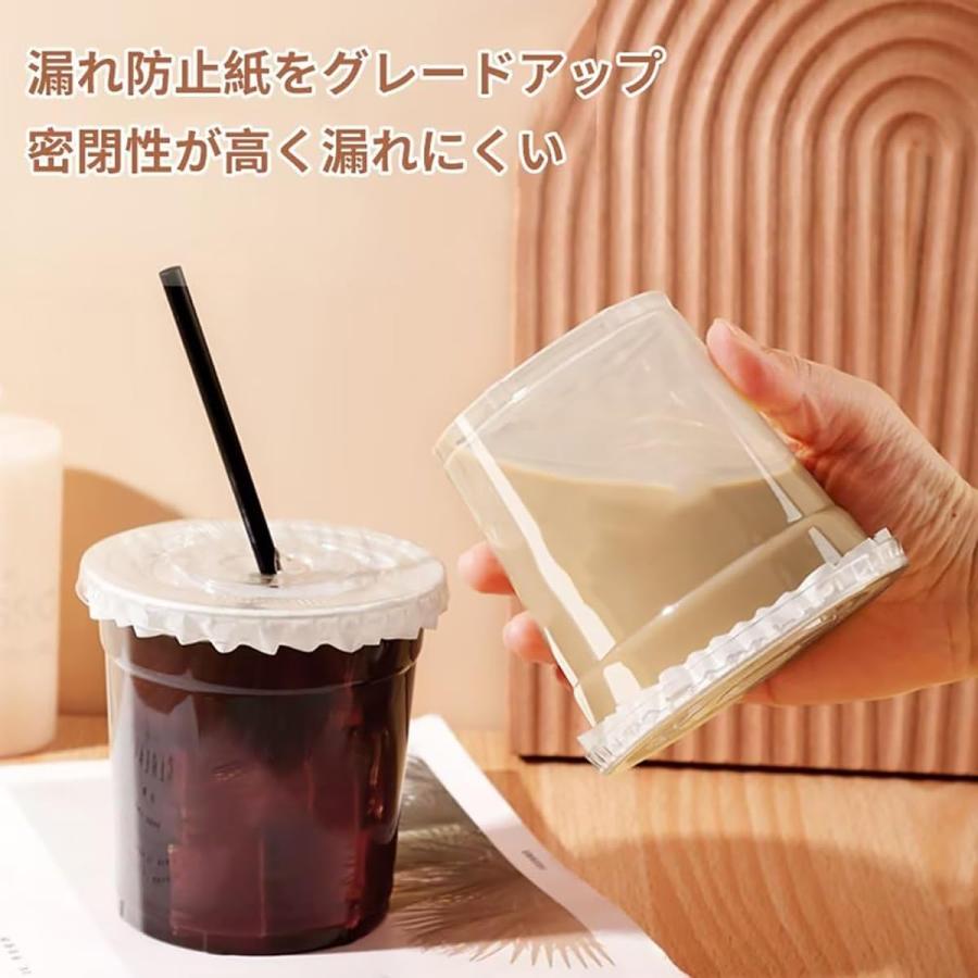プラスチックカップ 蓋付き 透明 使い捨て カップ コーヒーカップ フラット 冷たいドリンクカップ パーティー テイクアウトカップ オンス 50個/100個 : xixi68 - 通販 ...