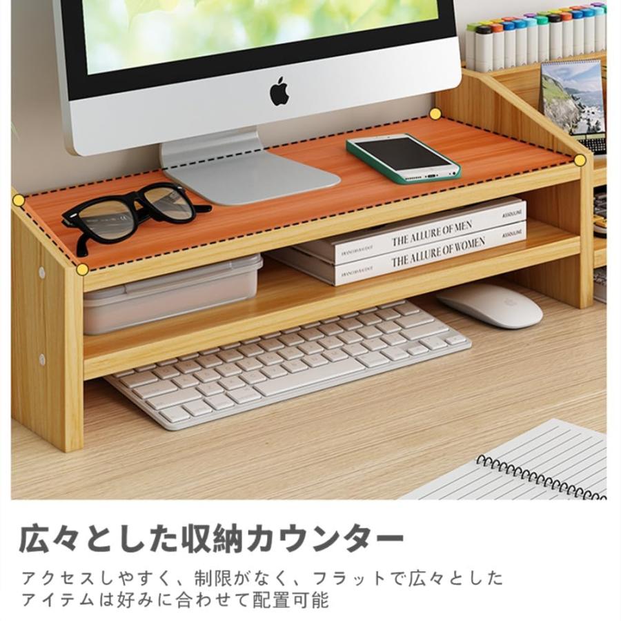 モニター 台 pcスタンド 卓上 2段 キーボード収納 卓上収納 机上台 パソコン スタンド プリンター台 組立簡単 :p210115032c5e:xixi68 - 通販 - Yahoo!ショッピング