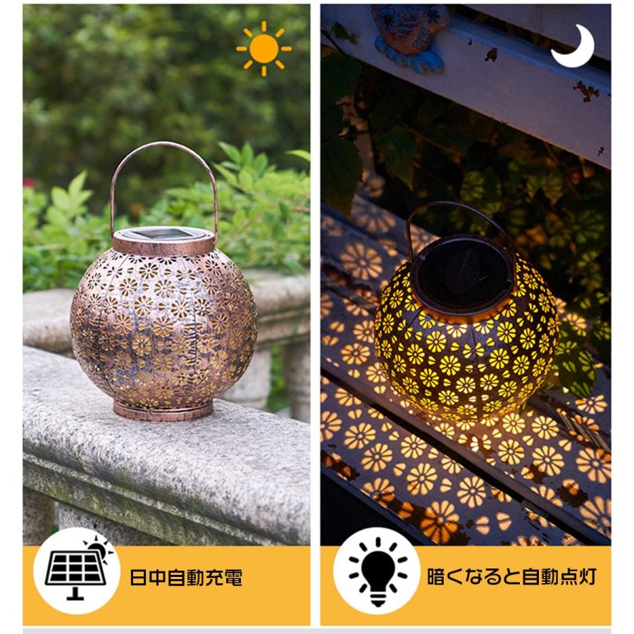 ソーラーランタン ソーラーライト 屋外 防水 ガーデンライトおしゃれ LEDランタン 暖色 夜間自動点灯 アンティーク ガーデン ベランダ 歩道 庭 玄関 クリスマス ...