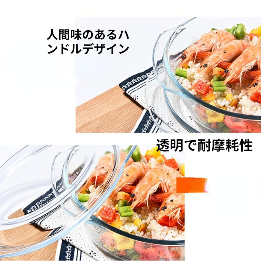 パイレックス鍋 スープ鍋 透明ふたのミルク鍋 丸型土鍋 ガラスボウル 大容量ボウル : p210137749268 : xixi68 - 通販 - Yahoo!ショッピング