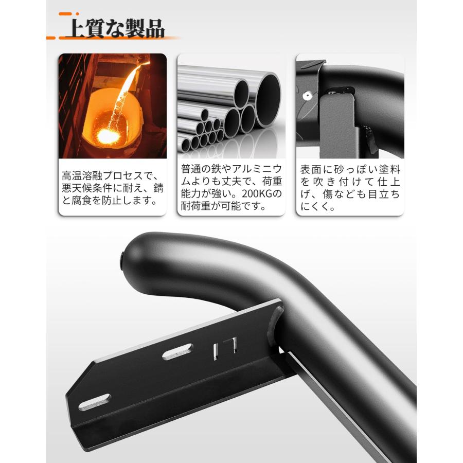 ジムニーシエラ JB74 ジムニー サイドステップバー JB64 サイドバー サイドステップガー 乗り降り 出幅調整式 防錆 左右セット サイドガード アクセサ : xixi68 - 通販 ...