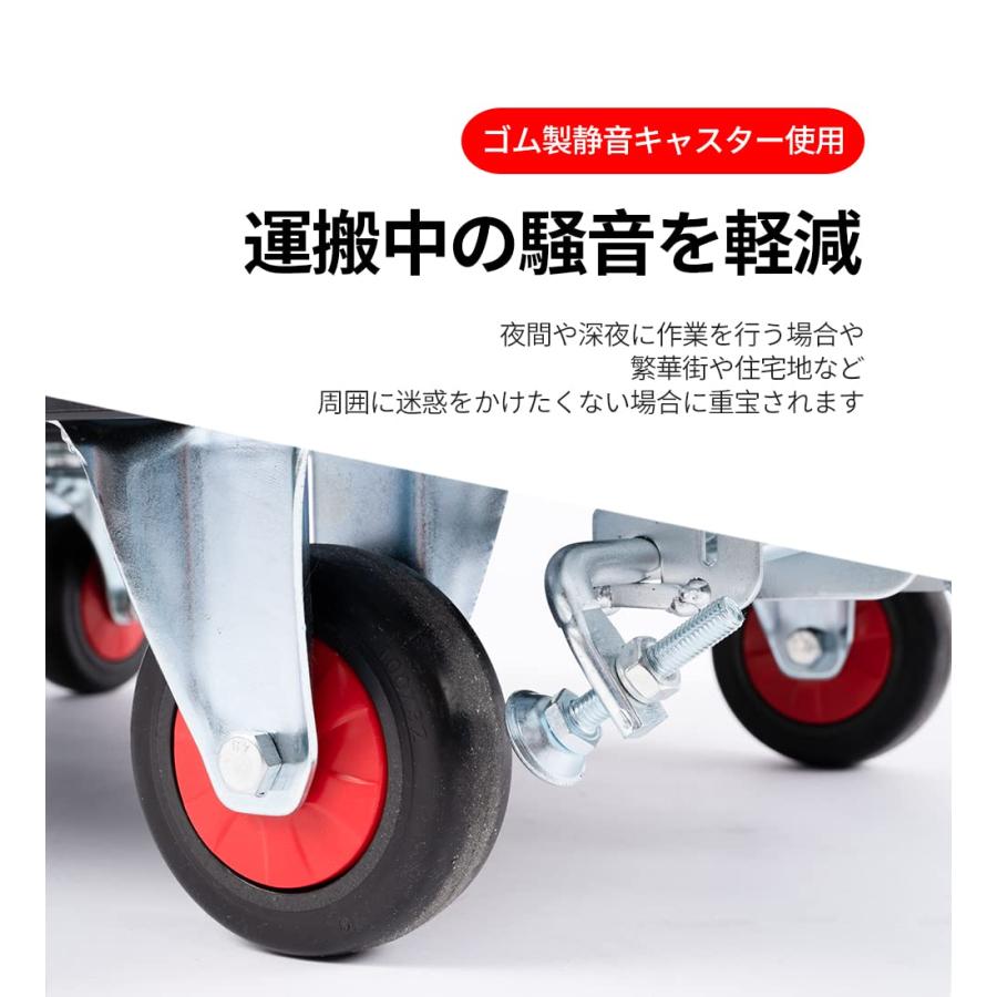 カゴ付き台車 キャスター付きカゴ台車 ブレーキ付き台車 静音 150KG 300KG 折りたたみ台車 コンパクト キャスター付き キャリー ワゴン 台車バスケット ワゴンキ : xixi68 ...