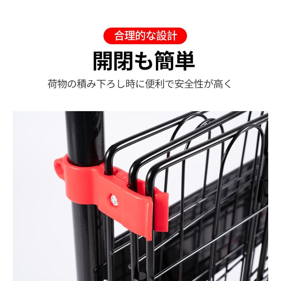 カゴ付き台車 キャスター付きカゴ台車 ブレーキ付き台車 静音 150KG 300KG 折りたたみ台車 コンパクト キャスター付き キャリー ワゴン 台車バスケット ワゴンキ : xixi68 ...