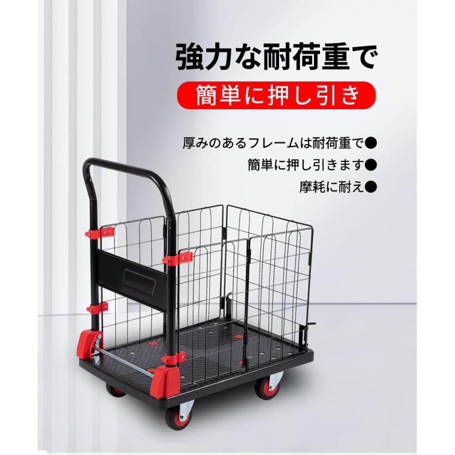 カゴ付き台車 キャスター付きカゴ台車 ブレーキ付き台車 静音 150KG 300KG 折りたたみ台車 コンパクト キャスター付き キャリー ワゴン 台車バスケット ワゴンキ : xixi68 ...
