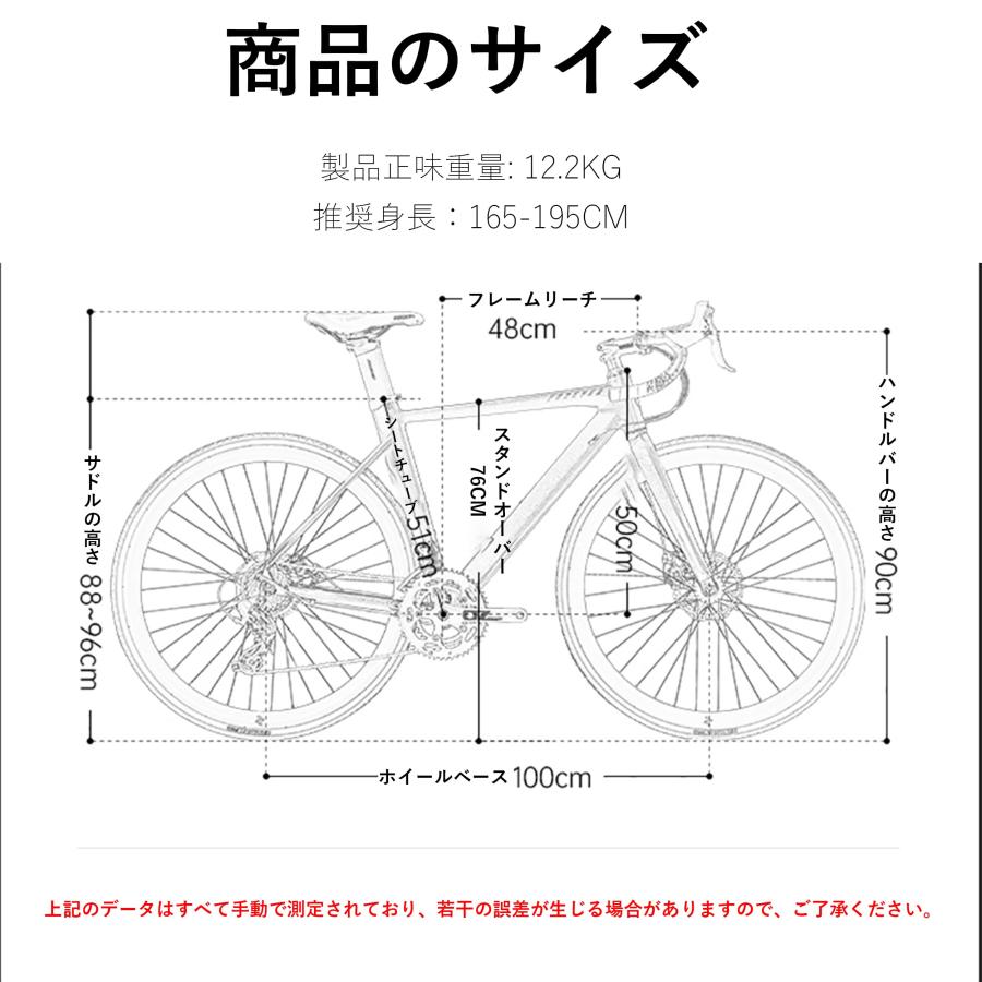 軽量 エアロロードバイク 16段変速 異型エアロアルミフレーム デュアルコントロールレバー 40mm ダブルレイヤー ディープリム ロードバイク 前後車輪クイックリ : xixi68 - 通販 ...