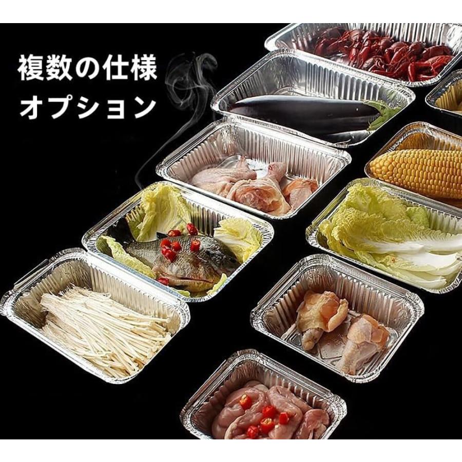 100 個 使い捨てアルミ鍋 アルミ鍋 アルミバーベキュープレート 使い捨て鍋ト 使い捨てボウル アルミバーベキューたれ皿 直火 四角型 使い捨て容器高温に耐える : xixi68 - 通販 ...