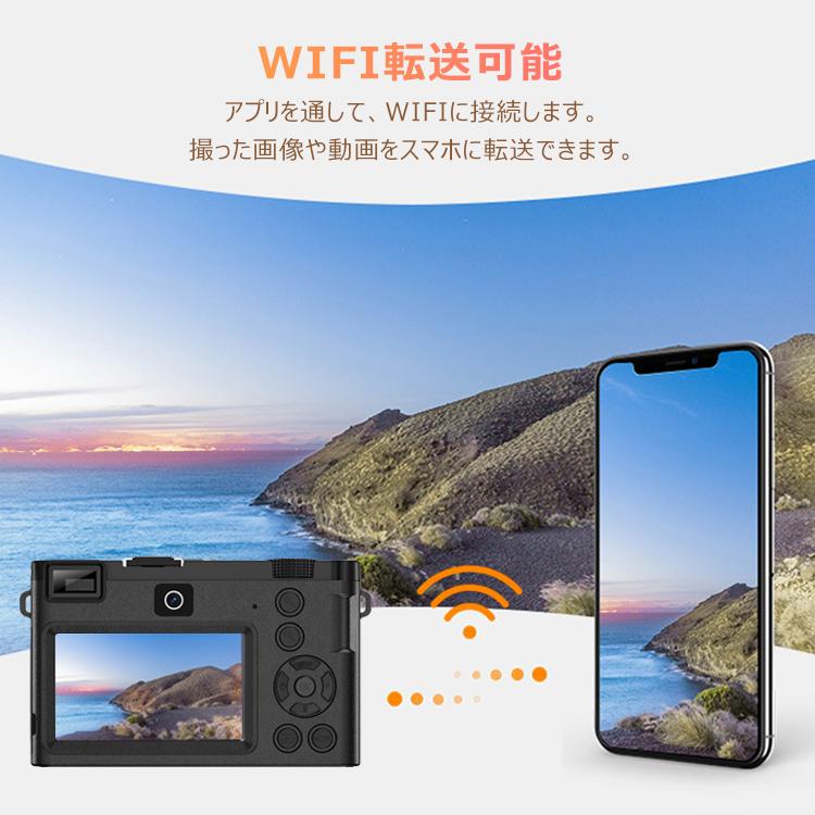 デジタルカメラ デジカメ WIFI対応 5k 6400万画素 高画質 18倍ズーム デュアルカメラ 電子手ブレ補正 オートフォーカス機能 ウェブカメラ コンパクト : xJazxinShop ...
