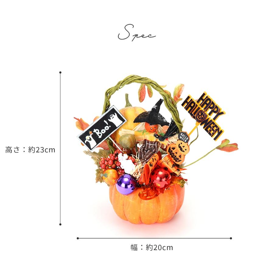 2024年 新作】 ハロウィン 飾り かぼちゃ グッズ パンプキン 2024年 新作】 ハロウィン 飾り かぼちゃ グッズ パンプキン