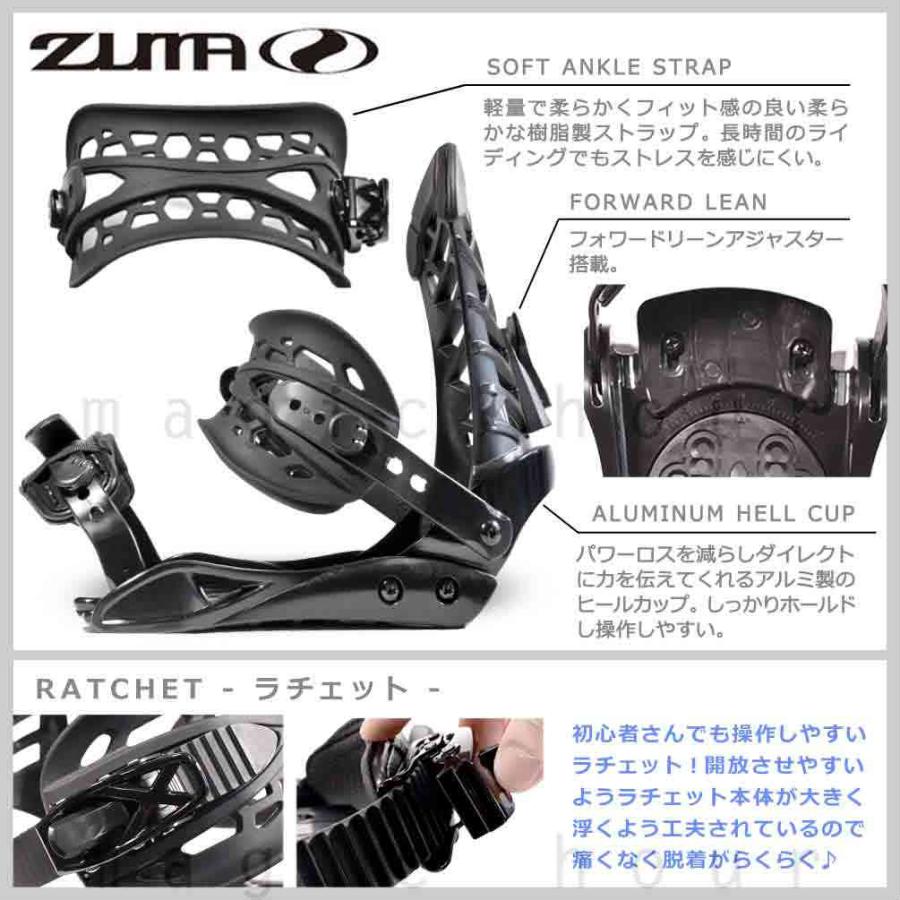 K2（スキー、スノーボード） スノーボード 板 メンズ 3点 セット K2 ケーツー AFTERBLACK ビンディング ブーツ ハイブリッド キャンバー ボード グラトリ 初心者 お洒落 ...