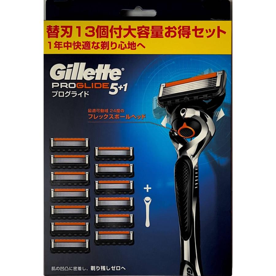 Gillette ジレット プログライド5+1 マニュアル フレックスボール 髭剃り5枚刃 ひげそり カミソリ 本体+替刃13個入 P＆G : オリゾナス・ホリィオ Yahoo!店 - 通販 ...