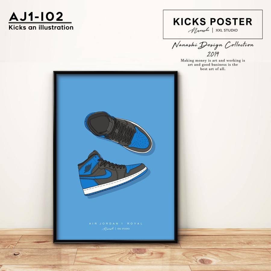 AJ1 ロイヤルブルー スニーカーポスター キックスポスター 送料無料 ポスターフレーム付き AJ1-I02 : ゴッテムストア - 通販 - Yahoo!ショッピング