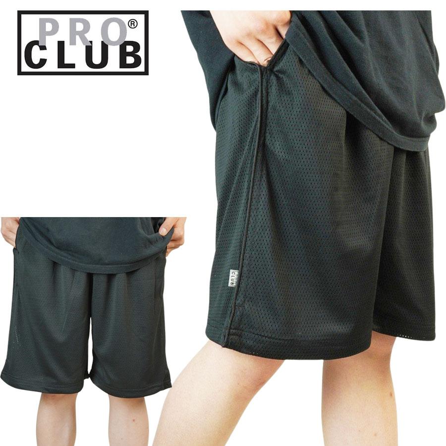 プロクラブ PRO CLUBメンズ ショーツCOMFORT MESH SHORTSコンフォート メッシュ ショーツBLACK(ブラック)メンズ ...