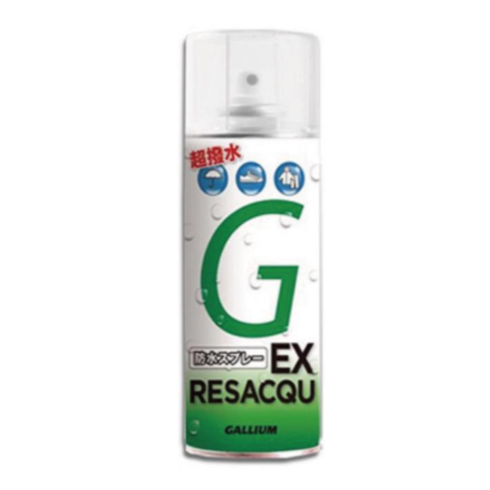 GALLIUM 防水スプレーResacqu-EX 300ml : XYZ ACTION SPORTS - 通販 - Yahoo!ショッピング
