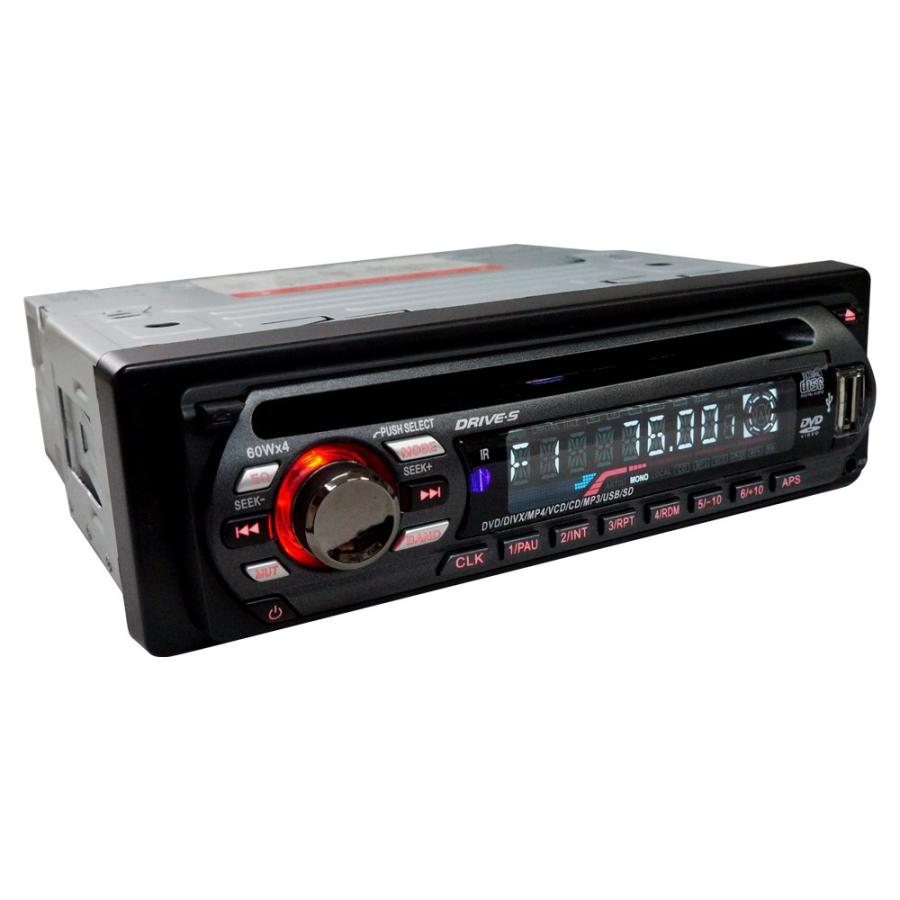 1DIN DVDプレーヤー 車載用 アンプ内臓 12V FM CD DVD対応 CPRM 1DIN DVDプレーヤー 車載用 アンプ内臓 12V FM CD DVD対応 CPRM