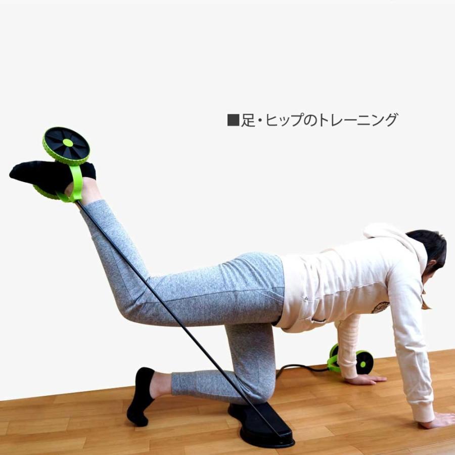 腹筋ローラー 腹筋器具 女性 腹筋マシン エクササイズ ダイエット器具 トレーニング アブローラー 送無 XM415 : Zakka-son ...