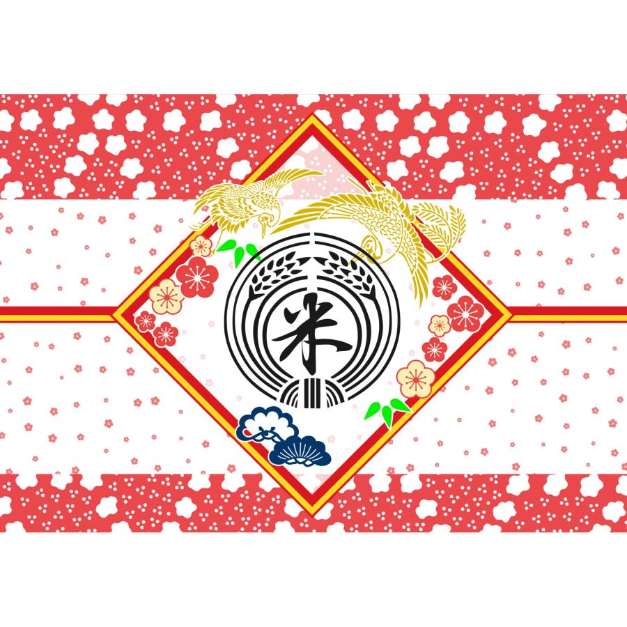 展示用飾り樽 1斗祝花柄 プレゼントに 樽酒、鏡開き、鏡割り。 : 樽吉枡子ウラノ商会 - 通販 - Yahoo!ショッピング