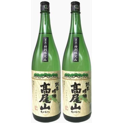 展示用飾り樽 1斗祝花柄 プレゼントに 樽酒、鏡開き、鏡割り。 : 樽吉枡子ウラノ商会 - 通販 - Yahoo!ショッピング