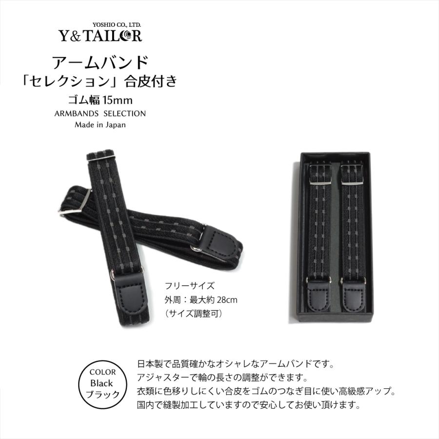 ウイングカラーシャツ ダブルカフス 父親 & 新郎用 ハイ ウイングカラーシャツ ダブルカフス 父親 & 新郎用 ハイ