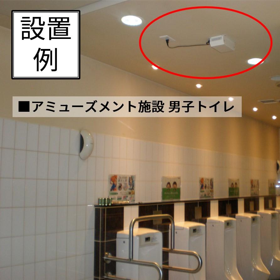 アンデス電気 業務用 オゾン脱臭機 P最大10倍 最大3000円OFFクーポン ES-S301A オゾン脱臭機器 ペット 強力 オゾン発生器 トイレ 消臭機 空間脱臭機 オゾン発生機 ...