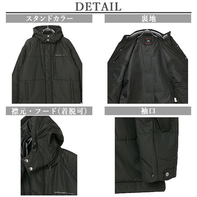 AOYAMA 【洋服の青山】メンズ ハーフ コート 秋冬 ブラック 黒 中綿