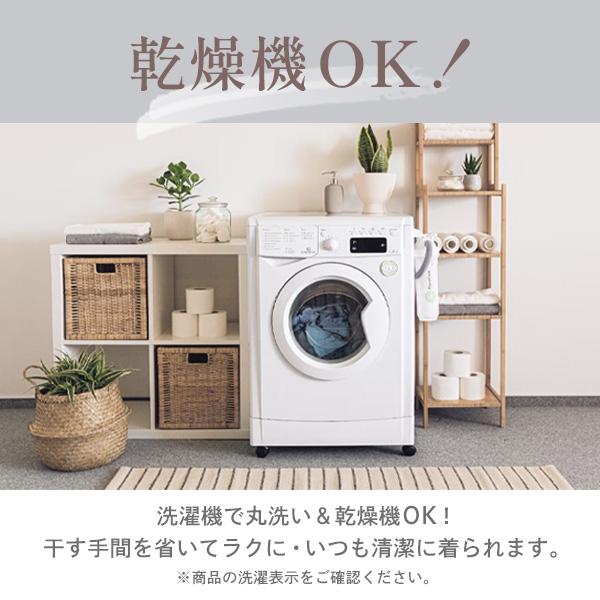 AOYAMA 【洋服の青山】裾上げ済み スラックス メンズ スリム 秋冬用 ブラウン ノータック ウエストゴム 洗える ウォッシャブル 動きやすい ストレッチ 乾燥機OK 73cm : 洋服の ...