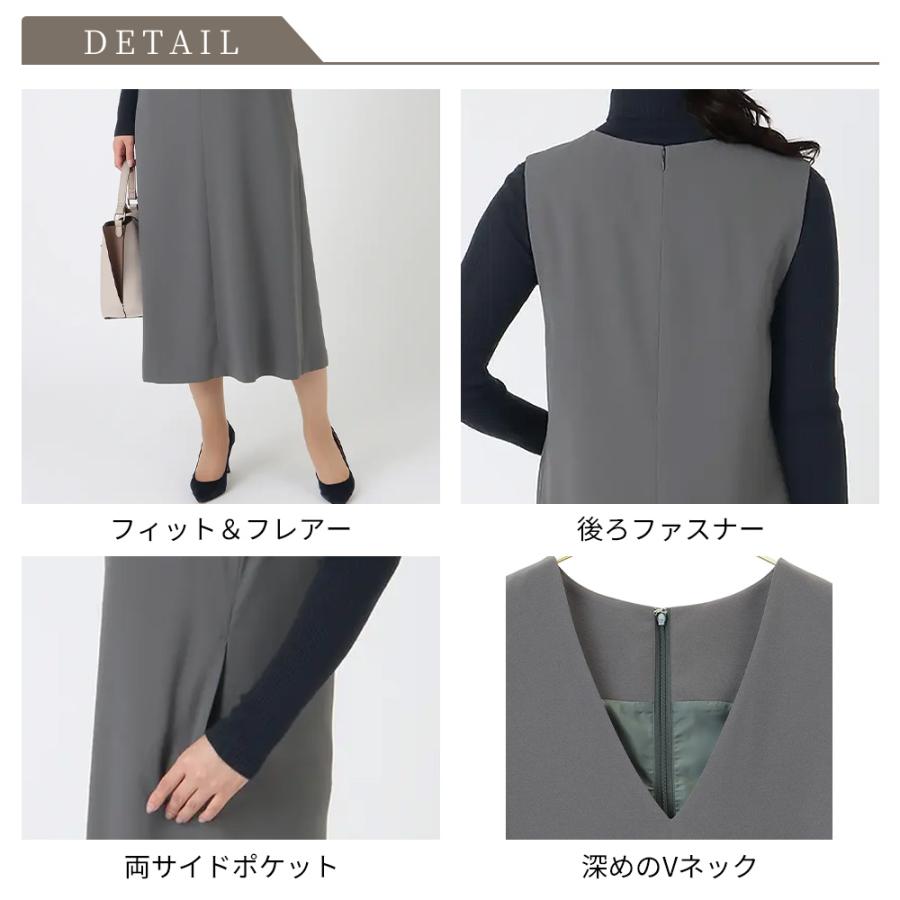 AOYAMA 【洋服の青山】ワンピース レディース オールシーズン AOYAMA 【洋服の青山】ワンピース レディース オールシーズン