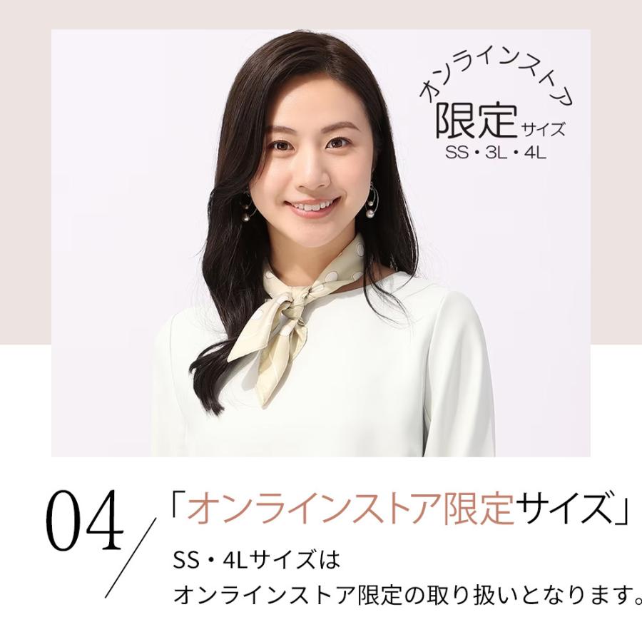 AOYAMA 【洋服の青山】透け防止 ブラウス レディース 7分袖 オールシーズン グレー系 七分袖 ボートネック 汗ジミ抑制 洗える ウォッシャブル UVカット : 洋服の青山PLUS ...