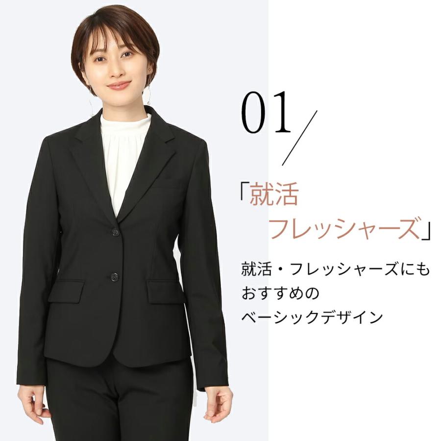 AOYAMA 【洋服の青山】洗える リクルート 就活スーツ ジャケット