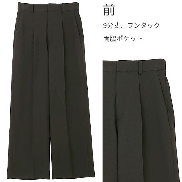 AOYAMA 【洋服の青山】礼服 パンツスーツ ジャケット 2点 セット AOYAMA 【洋服の青山】礼服 パンツスーツ ジャケット 2点 セット