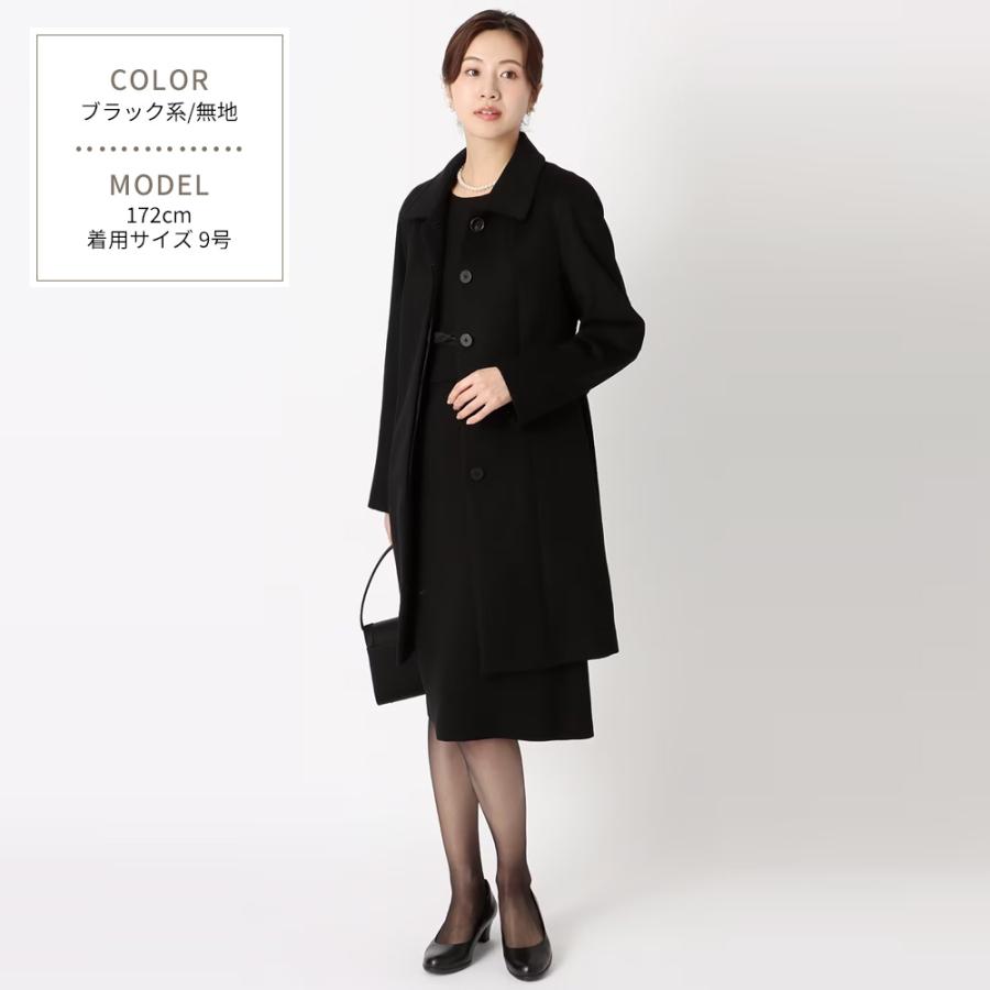 AOYAMA 【洋服の青山】ステンカラーコート レディース 7-17号 AOYAMA 【洋服の青山】ステンカラーコート レディース 7-17号