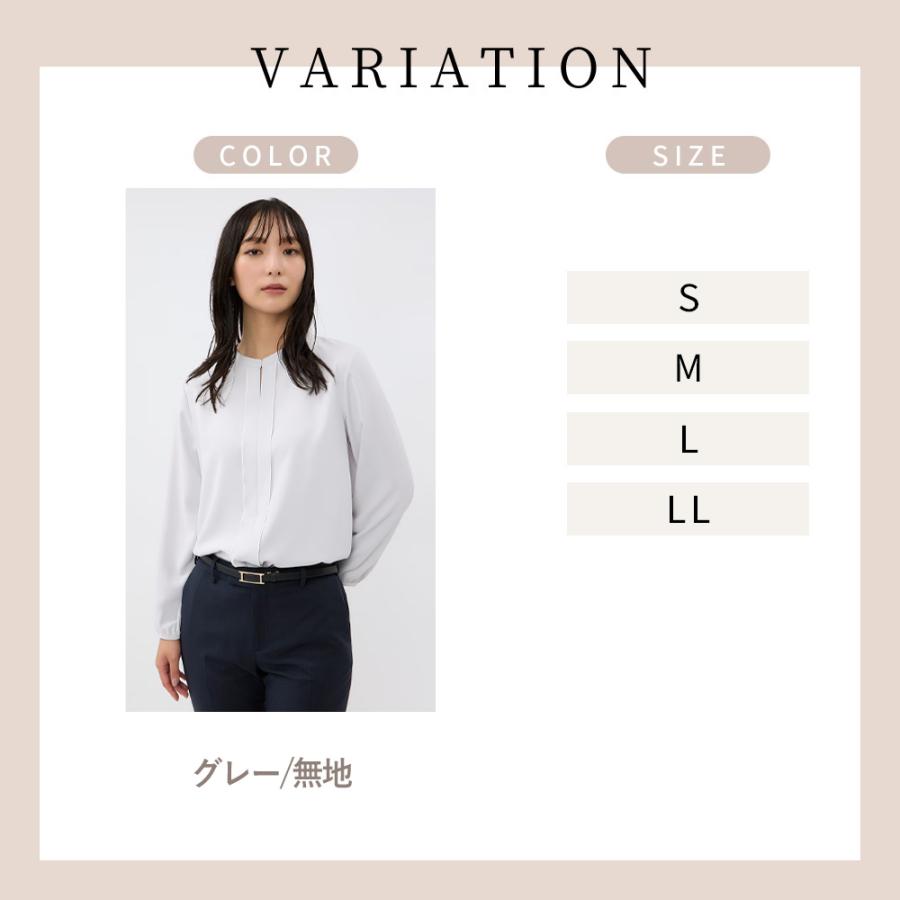 AOYAMA 【洋服の青山】プリーツ ブラウス ライン 長袖 きれいめ AOYAMA 【洋服の青山】プリーツ ブラウス ライン 長袖 きれいめ