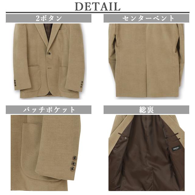 AOYAMA 【洋服の青山】ジャケット メンズ アウター スタンダード AOYAMA 【洋服の青山】ジャケット メンズ アウター スタンダード
