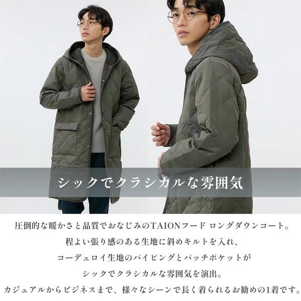 AOYAMA 【洋服の青山】ダウンコート メンズ 秋冬用 グレー AOYAMA 【洋服の青山】ダウンコート メンズ 秋冬用 グレー