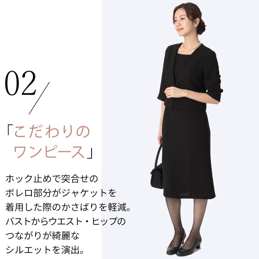 AOYAMA 【洋服の青山】洗える フォーマルワンピース レディース AOYAMA 【洋服の青山】洗える フォーマルワンピース レディース
