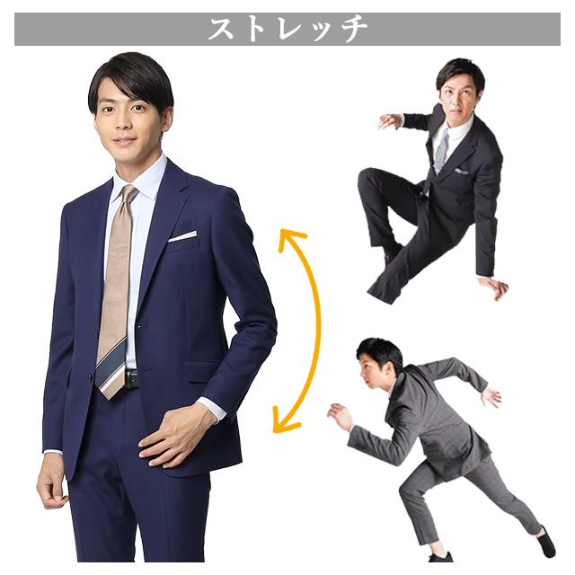 AOYAMA 【洋服の青山】スーツ メンズ スリム 秋冬用 ネイビー系 AOYAMA 【洋服の青山】スーツ メンズ スリム 秋冬用 ネイビー系